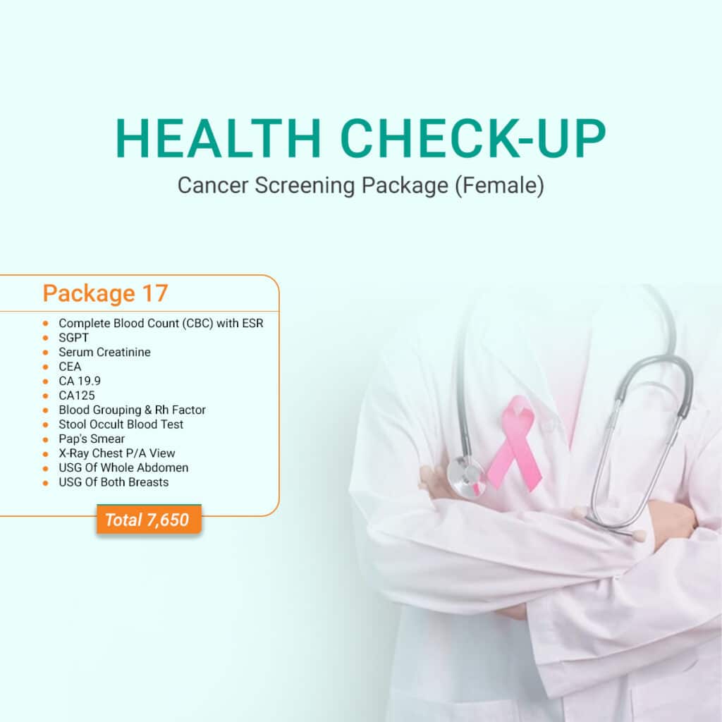 Best hospital in dhaka – Alliance Hospital Limited